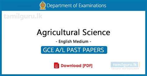 GCE A L Agricultural Science Past Papers English Medium