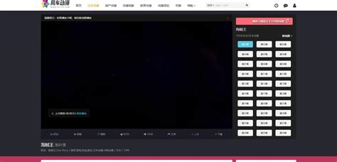 See Bug Description · Issue 135639 · Webcompatweb Bugs · Github