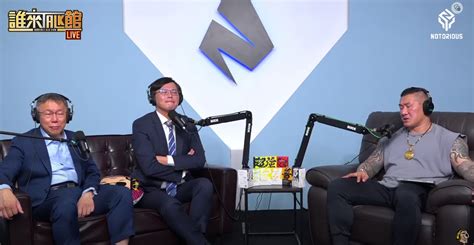 精進波羅蜜 是說這兩天新八國聯軍藍白黃紅黑館媒膠快速合體其實不難猜到有一天白黃館會一起坐在那裡畢竟唯利是圖的