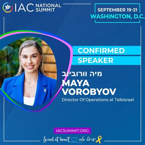 Cant Wait Maya Vorobyov