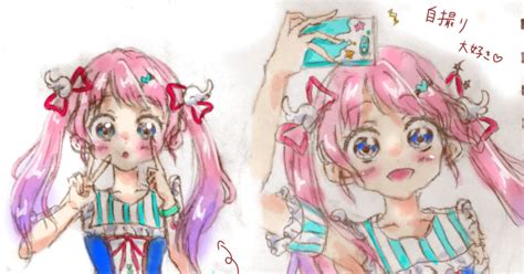 オリジナル 新オリキャラ② やまんじいのイラスト Pixiv