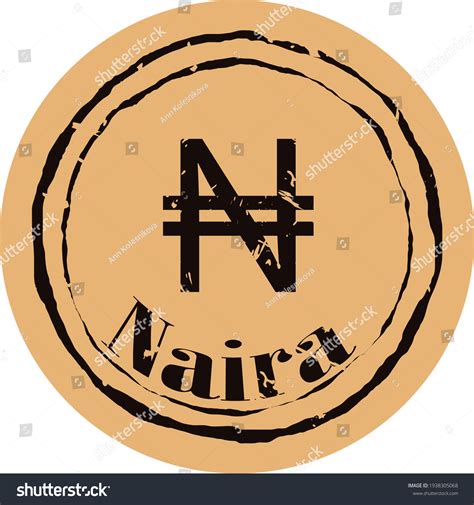 Nigerian Naira Sign Coin Old Style Stock Vector Royalty Free