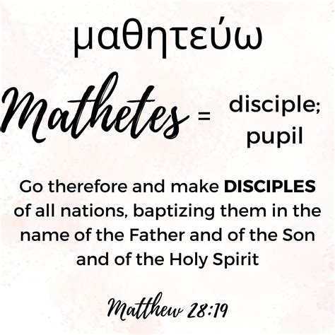Go Make Disciples Verse Shirt Sweatshirttheology Shirtfaithgreekt