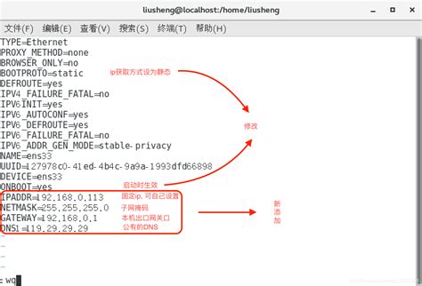 史上最详细最全的centos的安装和入门介绍centos概述 Csdn博客
