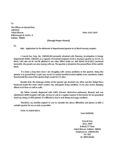 Quarter Application Pdf Medicine Health Sciences