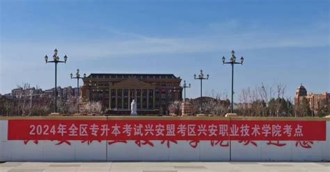 2024年内蒙古专升本考试人数：25000余名！ 新东方网