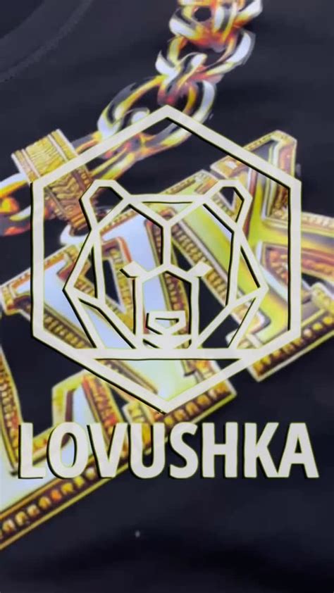 Lovushka Uselovushka • Instagram Photos And Videos