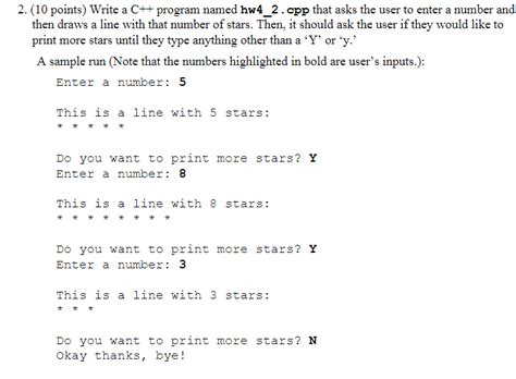 Solved Points Write A C Program Named Hw Cpp Chegg