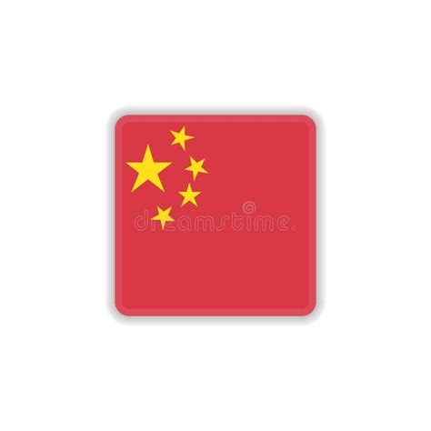 China National Flag Flat Icon Stock Vector Illustration Of Vector