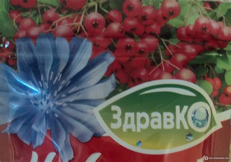 Цикорий Здравко растворимый порошкообразный с боярышником - «Цикорий ...