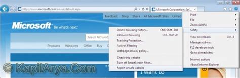 How To Report An Unsafe Website In Internet Explorer