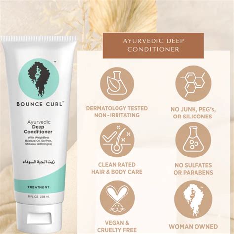 Bounce Curl Ayurvedic Deep Conditioner 237ml The Curl Collective