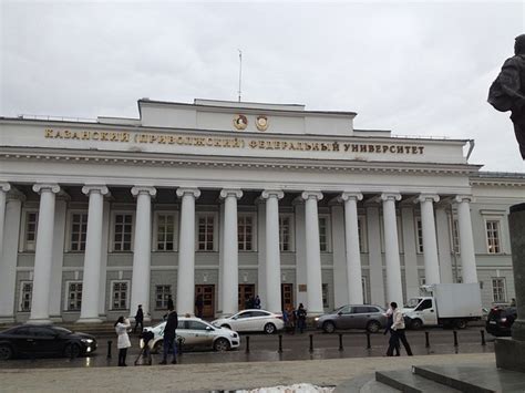 Kazan City Tatarstan - Free photo on Pixabay - Pixabay