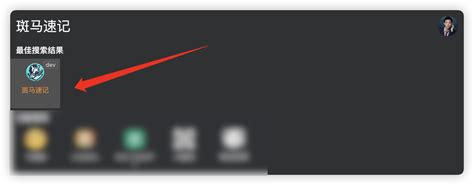 快速开发、打包、上架一个 Utools 插件utools插件开发 Csdn博客