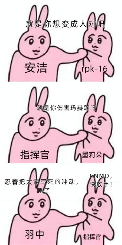 夏活氵 夏活开启前现状 NGA玩家社区