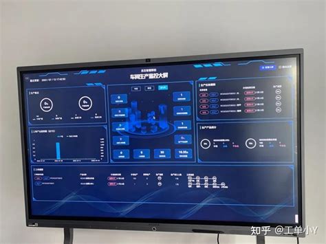 如何解决工厂数据统计难题？ 知乎