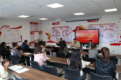 现代物流集团举办2022年度党外代表人士培训会 贵州现代物流产业集团