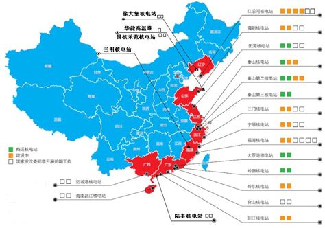 中国核电站分布图word文档在线阅读与下载免费文档