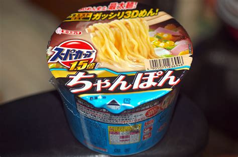 エースコック 「スーパーカップ15倍 ちゃんぽん」