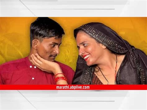 Seema Haider Pregnant Pakistani Woman Seema Haider Is Now Pregnant