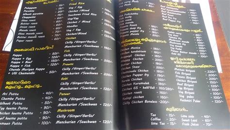 Arippa Restaurant Kochi Cochin Restaurant Reviews Phone Number