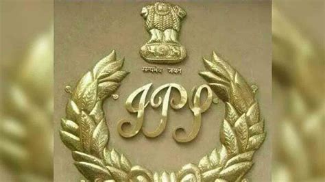 Ips Promotions ఏపీలో 11 మంది ఐపీఎస్‌లకు పదోన్నతి Namasthe Telangana