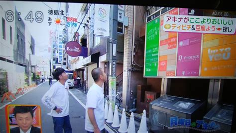 スナックえまり🌼 On Twitter 万が一様は、何食べてもおいしいお店なので皆様ぜひ😊😊