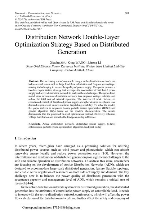 pdf distribution network double layer optimization strategy based on