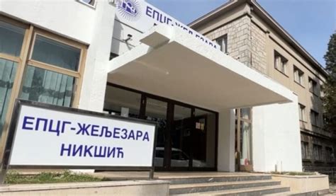 Krajem juna o davanju u zakup proizvodnih kapaciteta EPCG Željezara