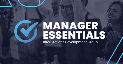 Log In To Manager Essentials