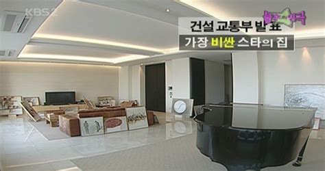 조영남 나이 딸 윤여정 이혼 사유 프로필 재산 집 가족