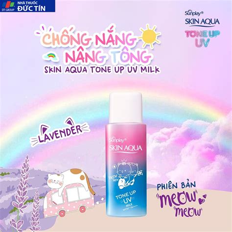 Kem Chống Nắng Sunplay Skin Aqua Tone Up Essence Uv Milk Lavender