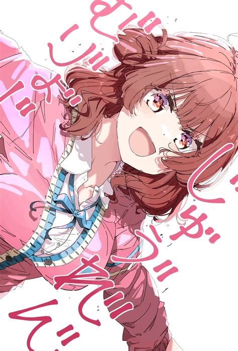 Hanami Ume Idolmaster And 1 More Drawn By Nyoijizai Danbooru