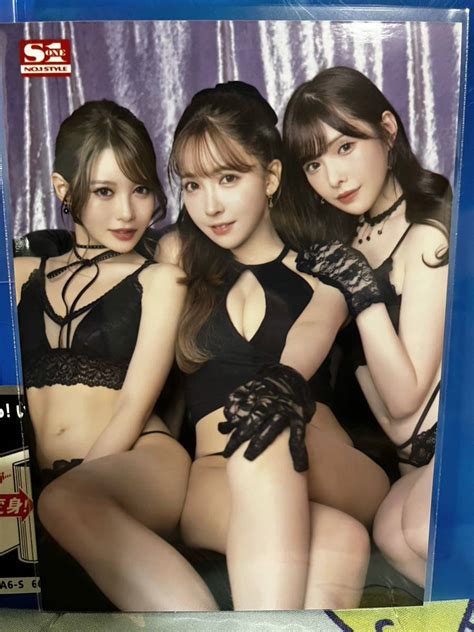Yahoo オークション 三上悠亜・新ありな・相沢みなみ Blu Ray「三上