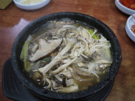 별난버섯집 경기도 하남 버섯육개장 숫총각버섯탕버섯찌개 네이버 블로그