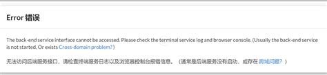 Issue Kuafuai Devopsgpt Github