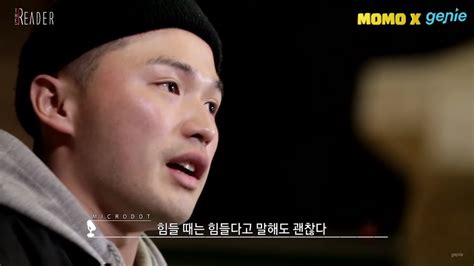 Heres Why Microdots Video Post Has Been Resurfacing Koreaboo