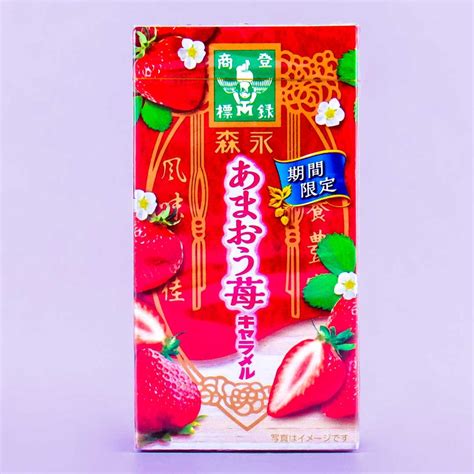 Shop Morinaga Candies Get Free Shipping Japan Candy Store