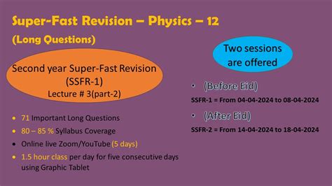 Physics Super Fast Revision 12 Lecture 4 YouTube
