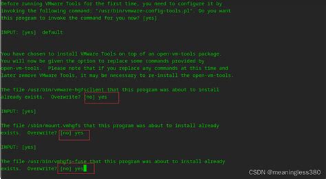 Vmware虚拟机文件夹共享不生效 记录解决贴vmware共享文件夹不生效 Csdn博客