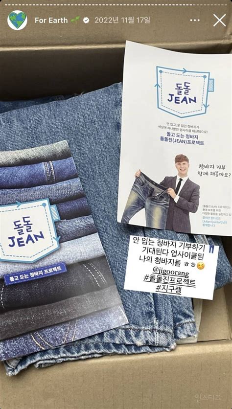 본인을 여섯 글자로 표현한다면 여전히 유기농 이라는 여자 아이돌 인스티즈instiz 이슈 카테고리