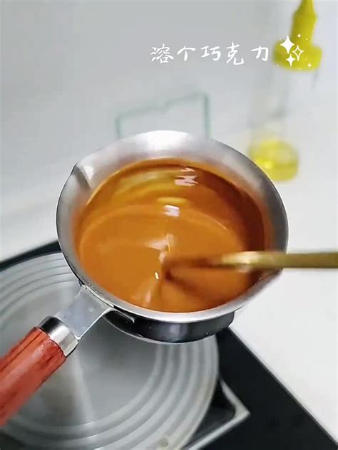 不锈钢泼油小锅三层钢网红热油迷你奶锅淋油炝平底锅专用神器 阿里巴巴