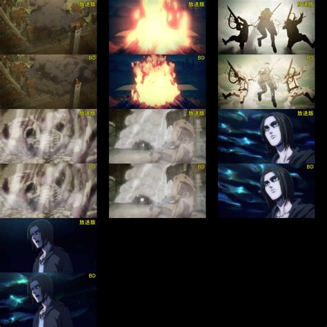 AOT Final Season P2 Blu Ray Is OUT TV BD Comparison Forums