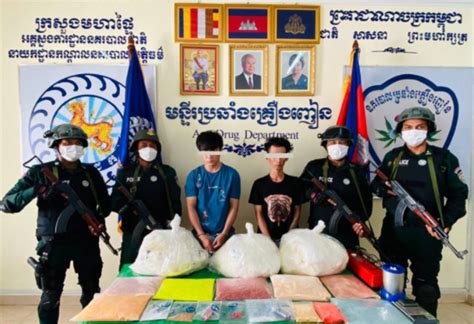 ឃាត់ខ្លួន ជន ពាក់ព័ន្ធ ចំនួន ១៥នាក់ ក្នុងបទល្មើស គ្រឿងញៀន ចំនួន ៧ករណី ទូ ទាំង ប្រទេស នាថ្ងៃ ទី