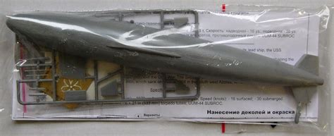 Modelimex Online Shop 1350 Us Nuclear Powered Submarine Skipjack