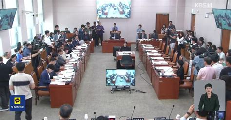 야 ‘해병대원 특검법 심사 착수여 ‘경찰·공수처 신속 수사 촉구