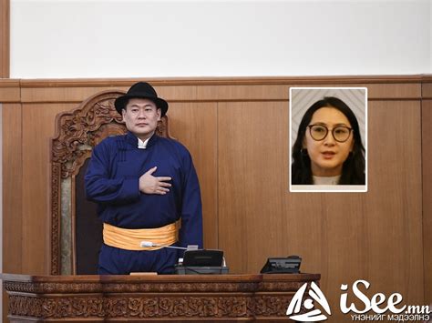 Л Оюун Эрдэнэ маргааш болох УИХ ын чуулганд оролцож УИХ ын гишүүн Ж Баярмаагаас уучлалт