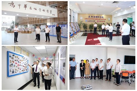 辽宁省政协副主席温雪琼到大连理工大学盘锦校区调研 澎湃号政务 澎湃新闻 The Paper