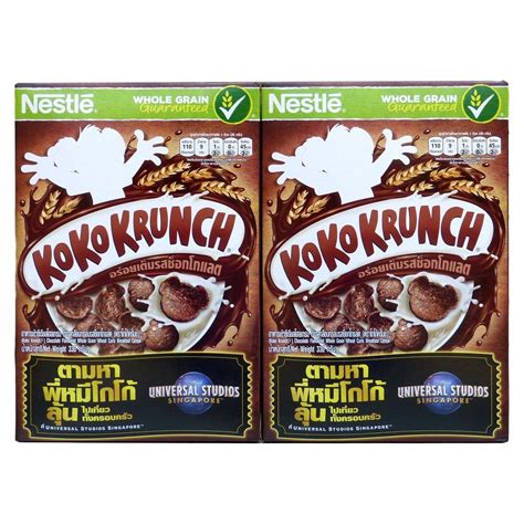 Nestle Koko Krunch Whole Grain Chocolate Breakfast Cereal 330g Pack Of