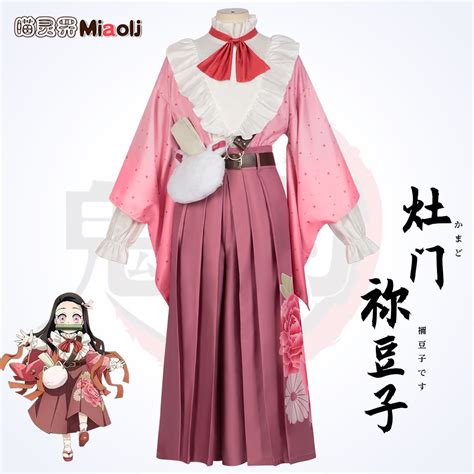 Demon Slayer Cos Kamado Nezuko Quimono Cosplay Conjunto Completo De